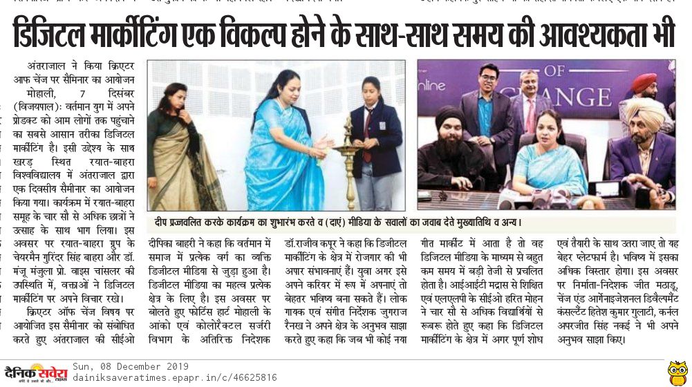 Deepika Bahri (@bahri_deepika) | Twitter