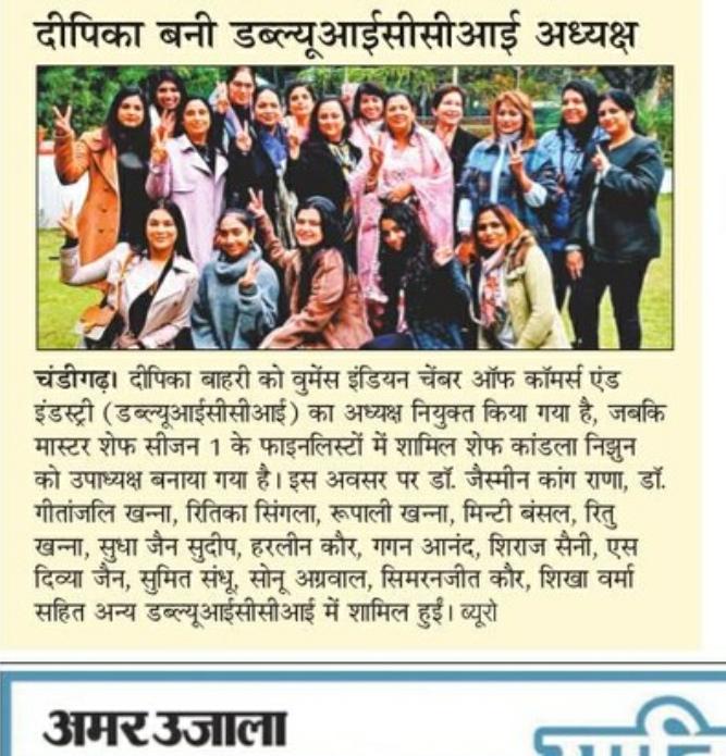 Deepika Bahri (@bahri_deepika) | Twitter