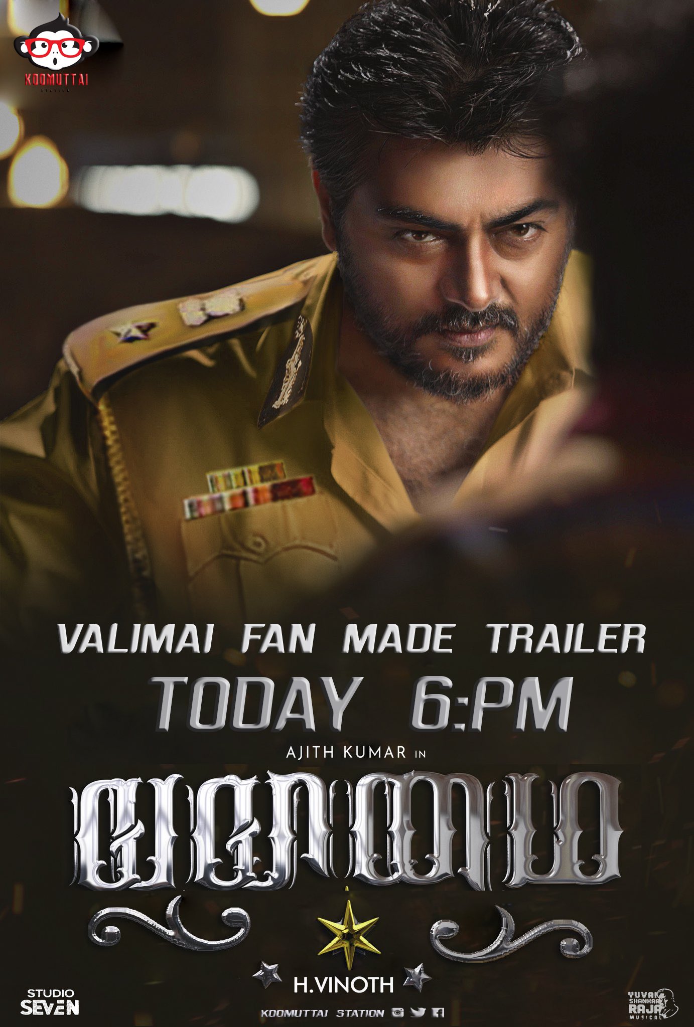 Ajith Next Movie Trailer