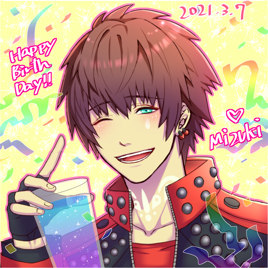 ドギモ🌇🫂🏫 (@orukai) さんのイラスト・マンガ作品まとめ (54 件) - Twoucan