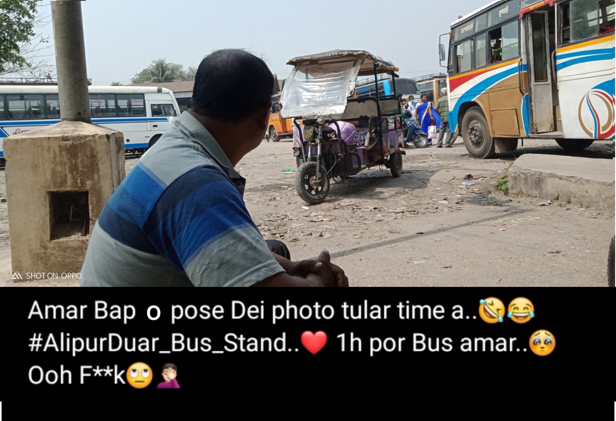 𝐒𝐚𝐠𝐚𝐫 𝐃𝐞𝐛𝐧𝐚𝐭𝐡 (@SDW_CrazyWorld) | Twitter