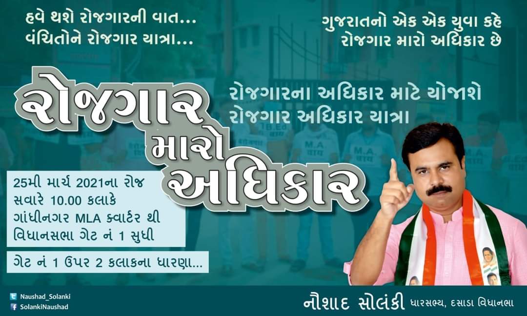 Jaydev Mori (@mori_jaydev) | Twitter