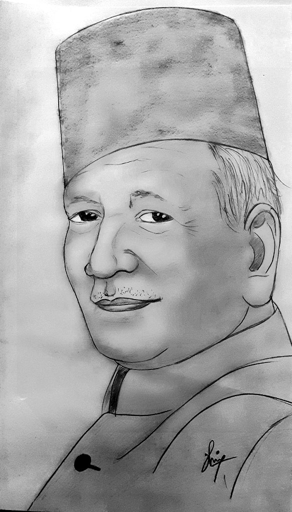 Bismillah Khan Sketch