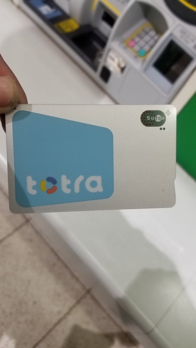 栃木県、交通系ICカード「totra（トトラ）」を発売！ ネットでは早くも転売 | まとめまとめ