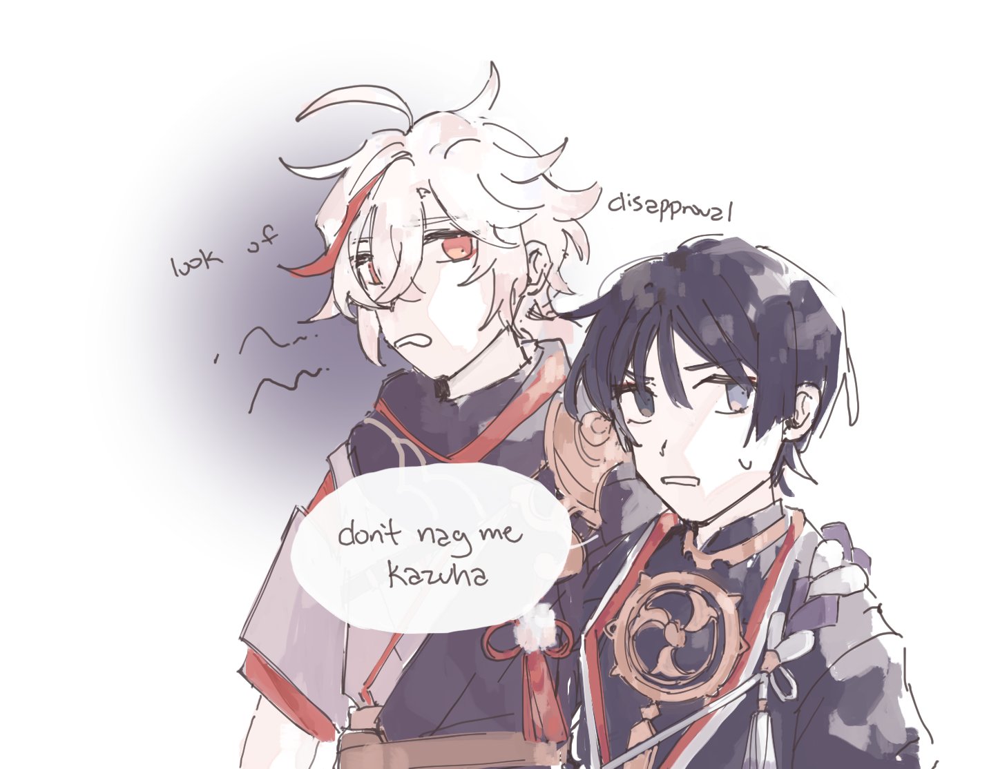 Look Of Disapproval Anime