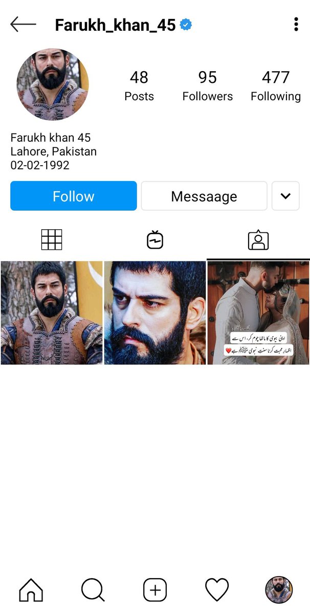 Farukh khan (@farukh_ali_) | Twitter