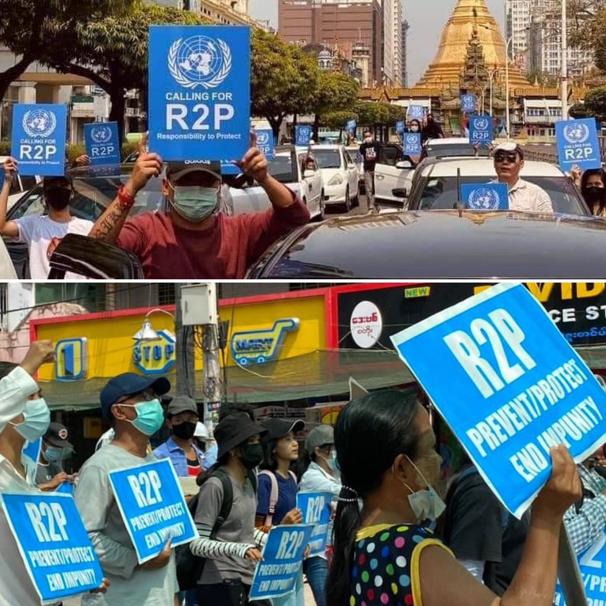 Aye Thu Zar Nyein (@AyeThuZarNyein3) | Twitter