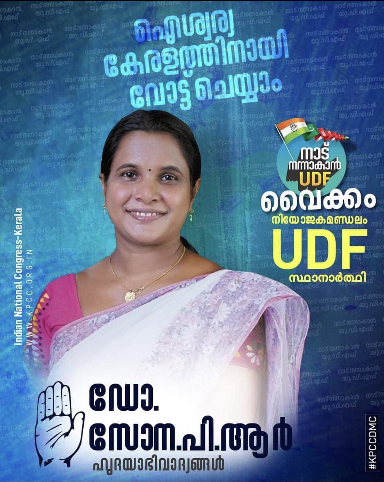 Election Poster Design Kerala