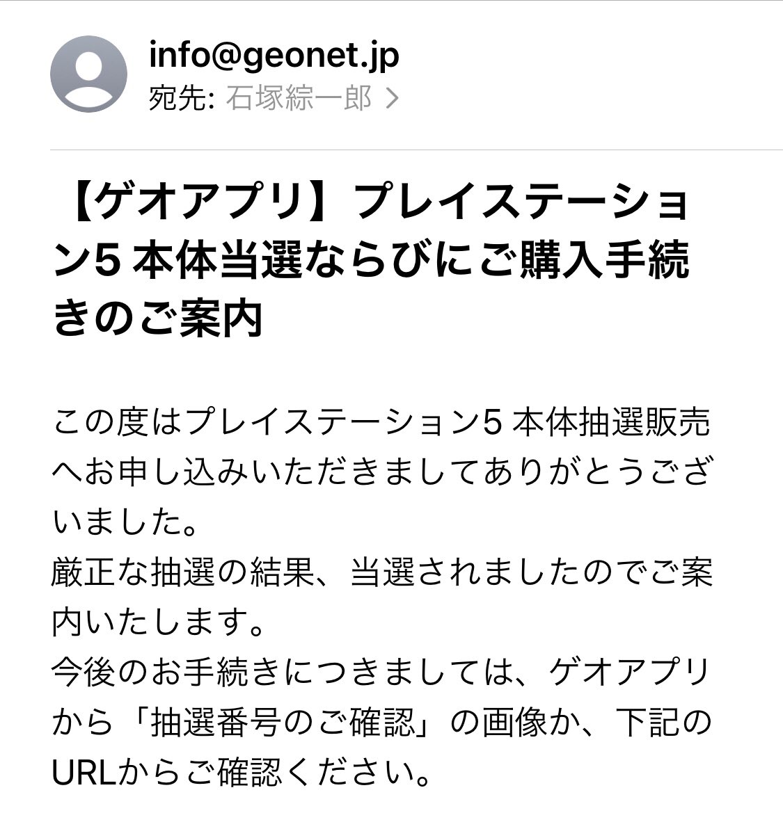 石塚 綜一郎 (@hawks_soichiro) | Twitter