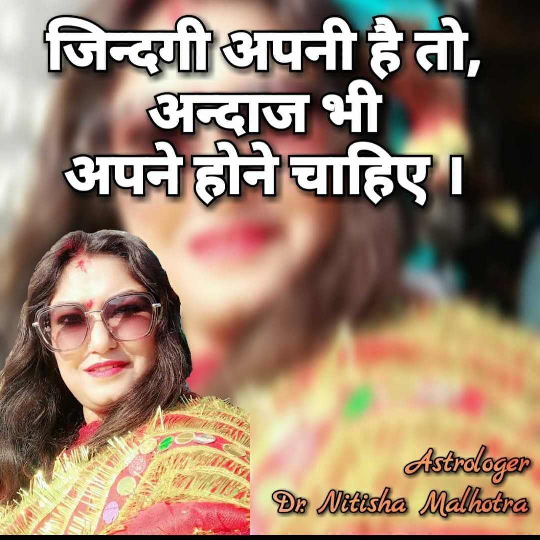 Dr Nitisha Malhotra (@dr_nitisha) | Twitter