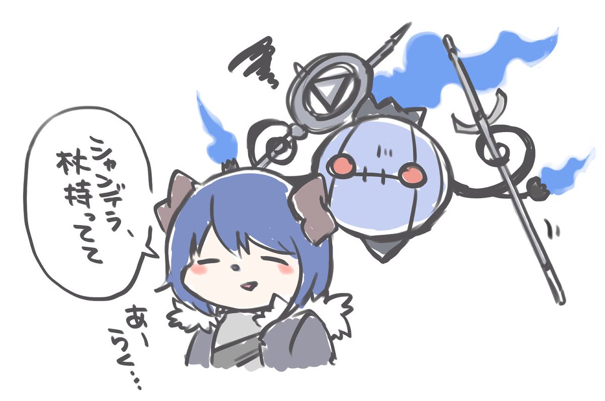 「rkgk モスティマとシャンデラ 」みるいの漫画