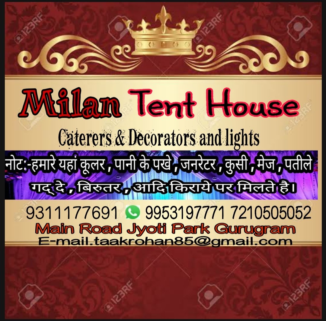 Indian Tent House Visiting Card