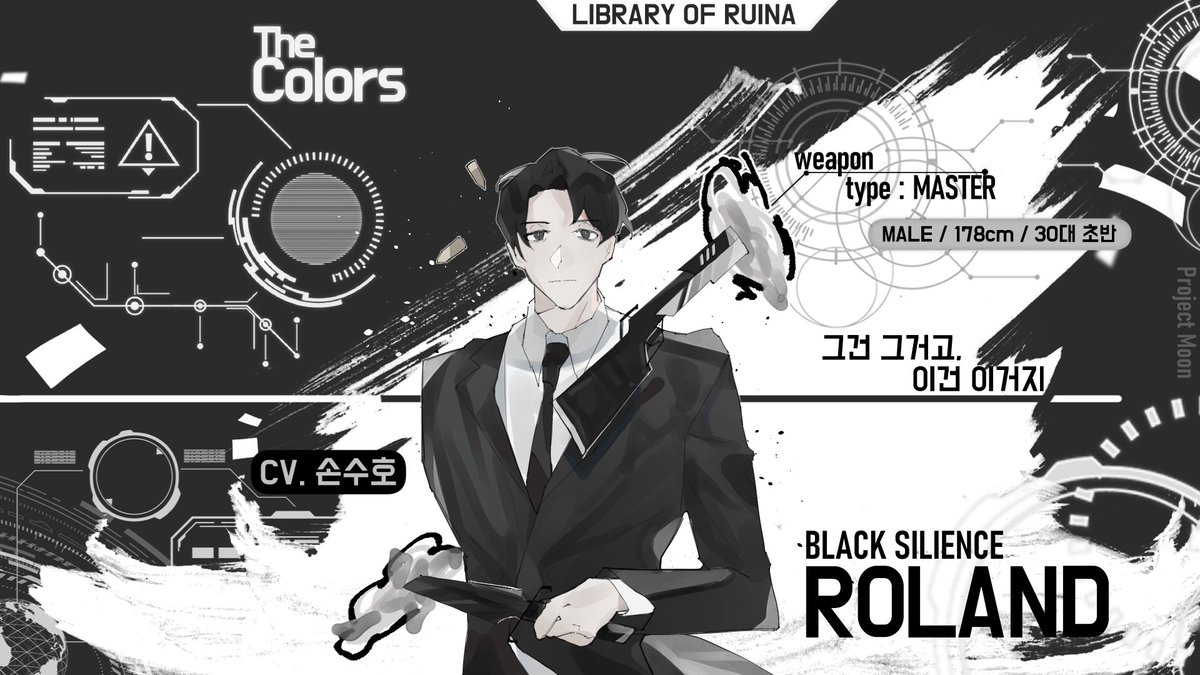 흐트당함 (@OTAKU_LOR) さんのイラスト・マンガ作品まとめ (23 件) - Twoucan