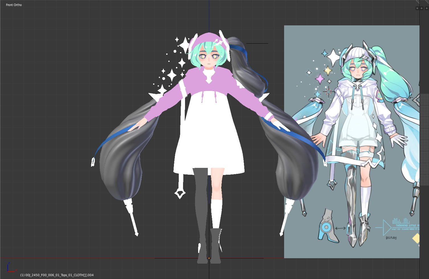 Modelo De Sans De Vocaloid De Mmd Vocaloid (Song) Screenshots