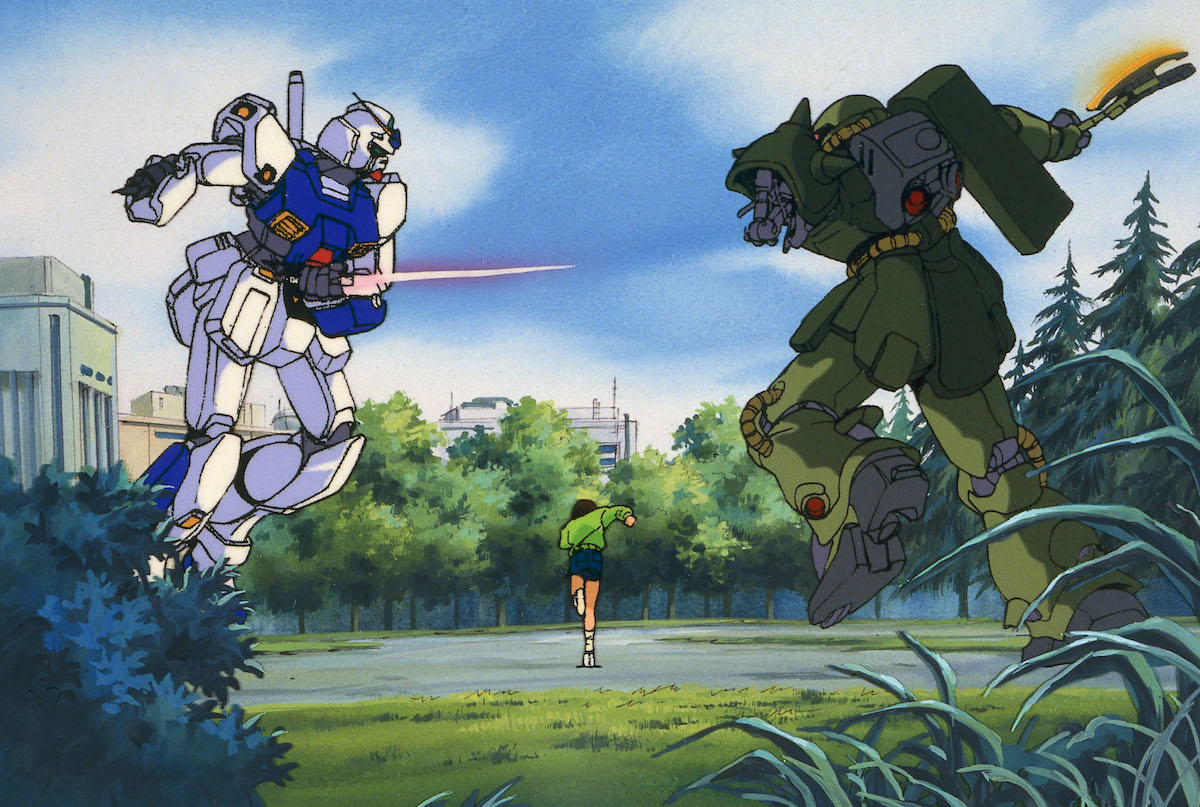First Gundam Anime