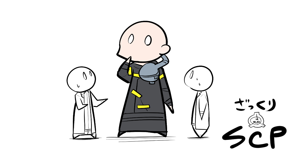 「SCPがマイブームなのでざっくり漫画で紹介します。 今回はSCP-5062。 #SCPをざっくり紹介 本家 https」松(A・TYPEcorp.) キラーズ5巻発売中！の漫画