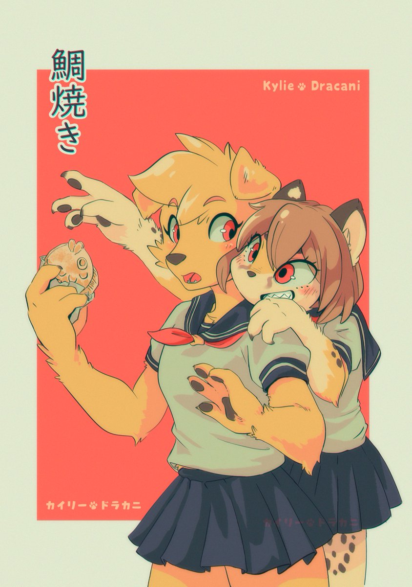 Drakai カイ (@Dracanimaker) さんのイラスト・マンガ作品まとめ (18 件) - Twoucan