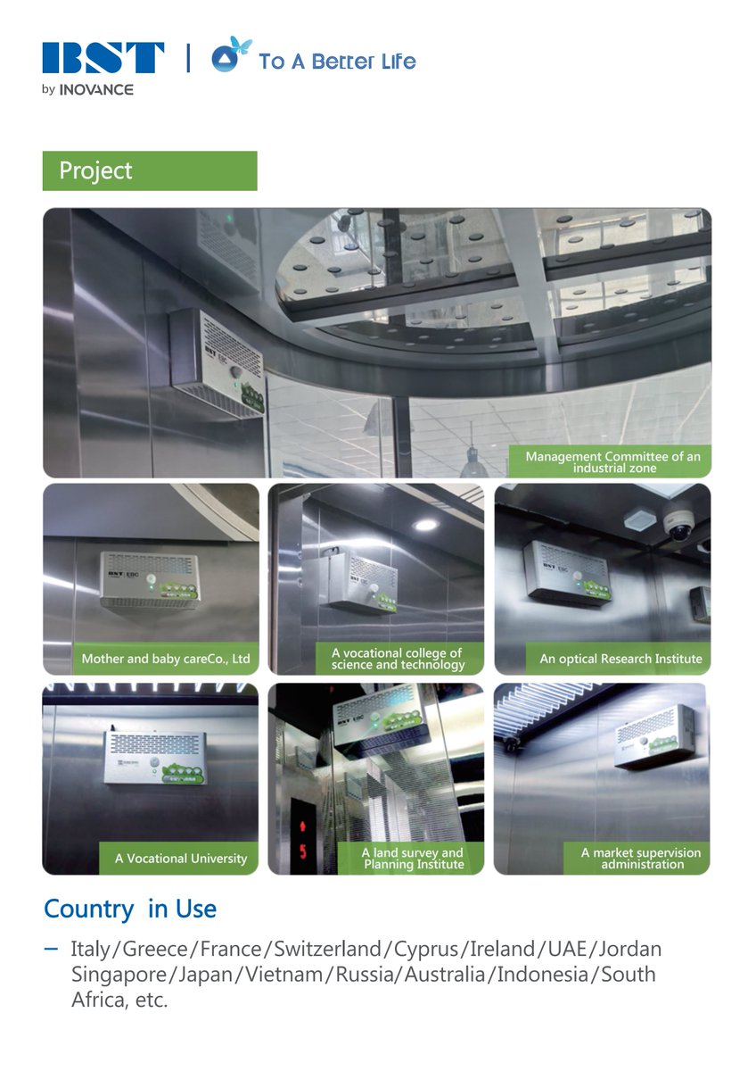 Shanghai BST (@BstShanghai) | Twitter