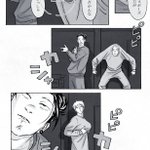 Twoucan - 今日野おかず (@Ksuke_26)