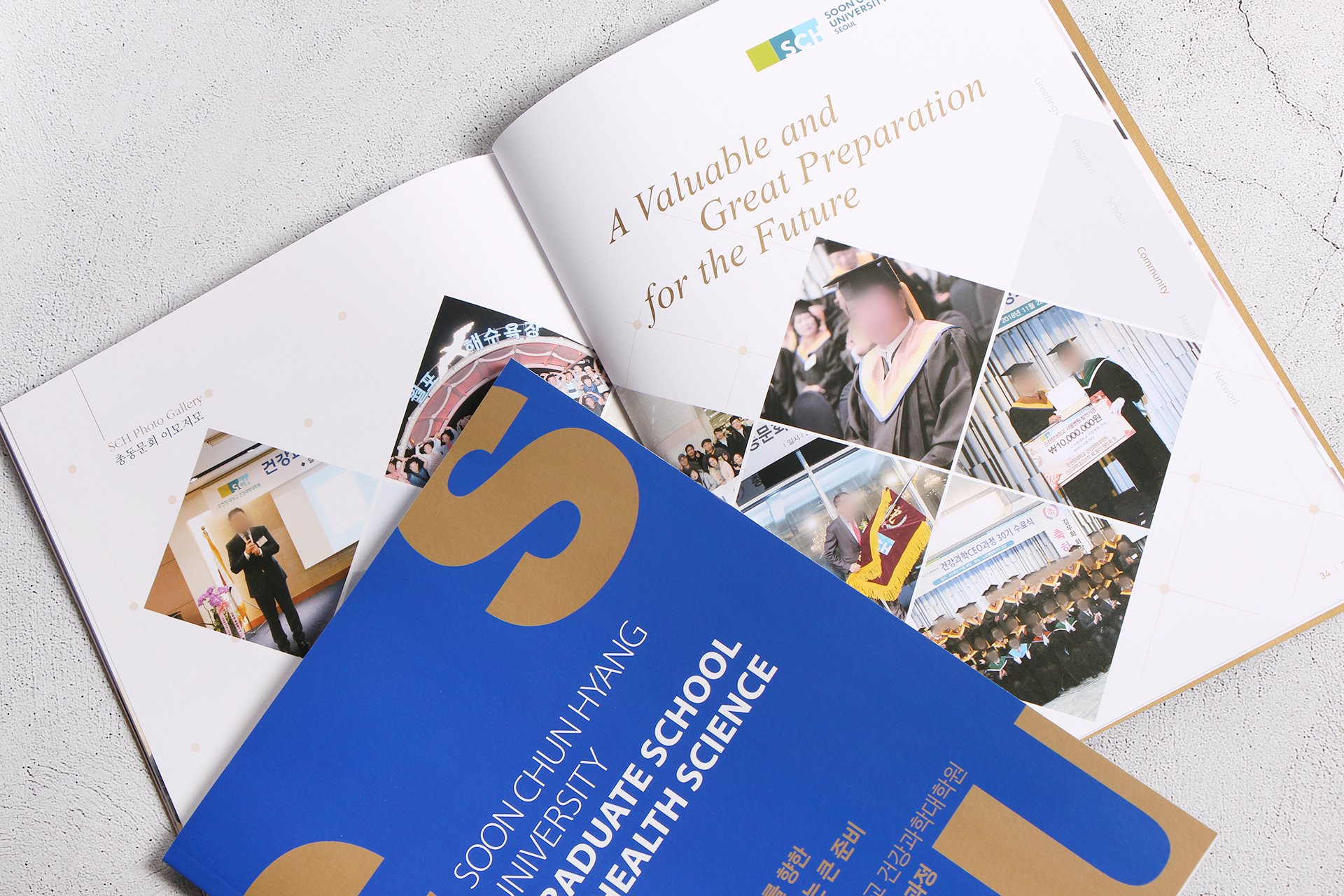 Designwith On Twitter 브로셔 브로셔디자인 브로셔제작 브로슈어 디자인위드에서 브로셔를 디자인제작했습니다 발행기관의 로고를 활용한 디자인으로