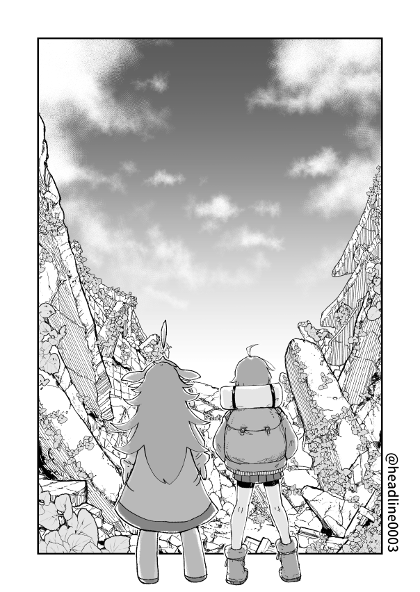 漫画制作チーム「studio HEADLINE」新企画発表 崩壊した日本でJKと火星人が修学旅行する話 『終わる」studioHEADLINE@7月10日『魔女ノ結婚』最終3巻発売、『終わる ...