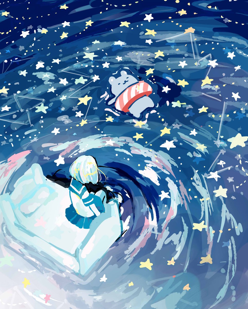 どこかの誰かに刺さればそれで良い 」|愛乃嘘子/ainousokoのイラスト