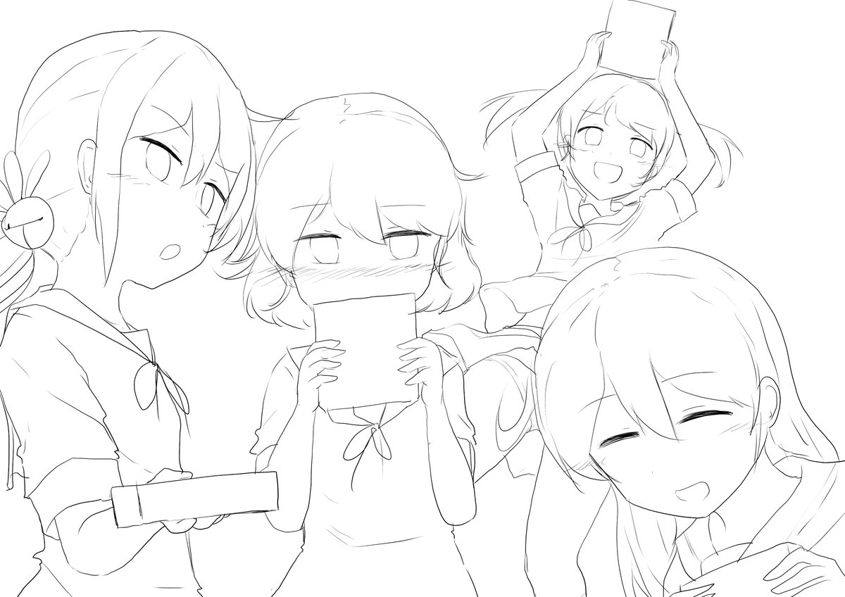 「第七駆逐艦からのバレンタイン 曙 朧 漣 潮 」meitoro＠C105 1日目(日曜日)西"す"-10aの漫画