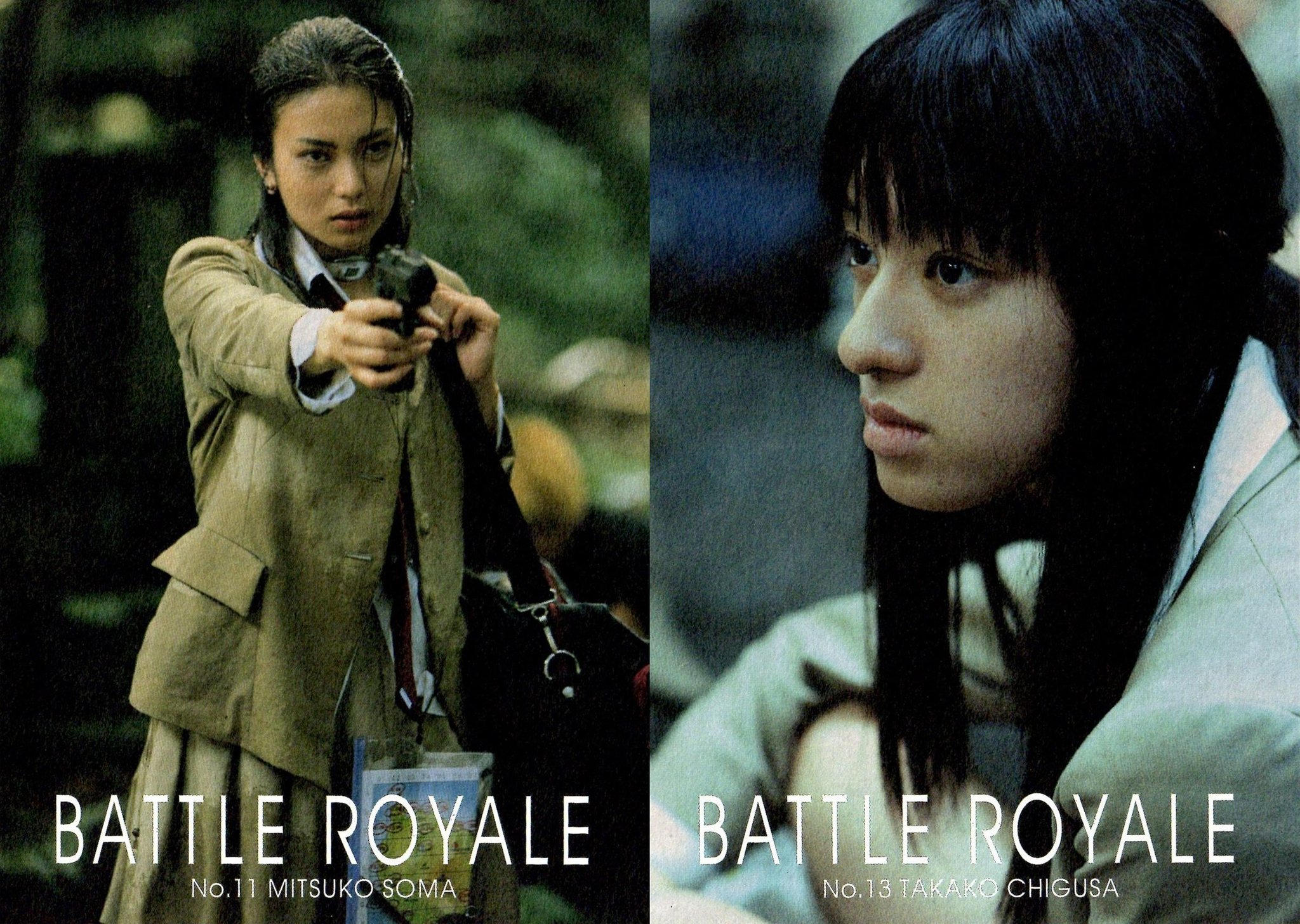 Battle Royale Mitsuko Movie