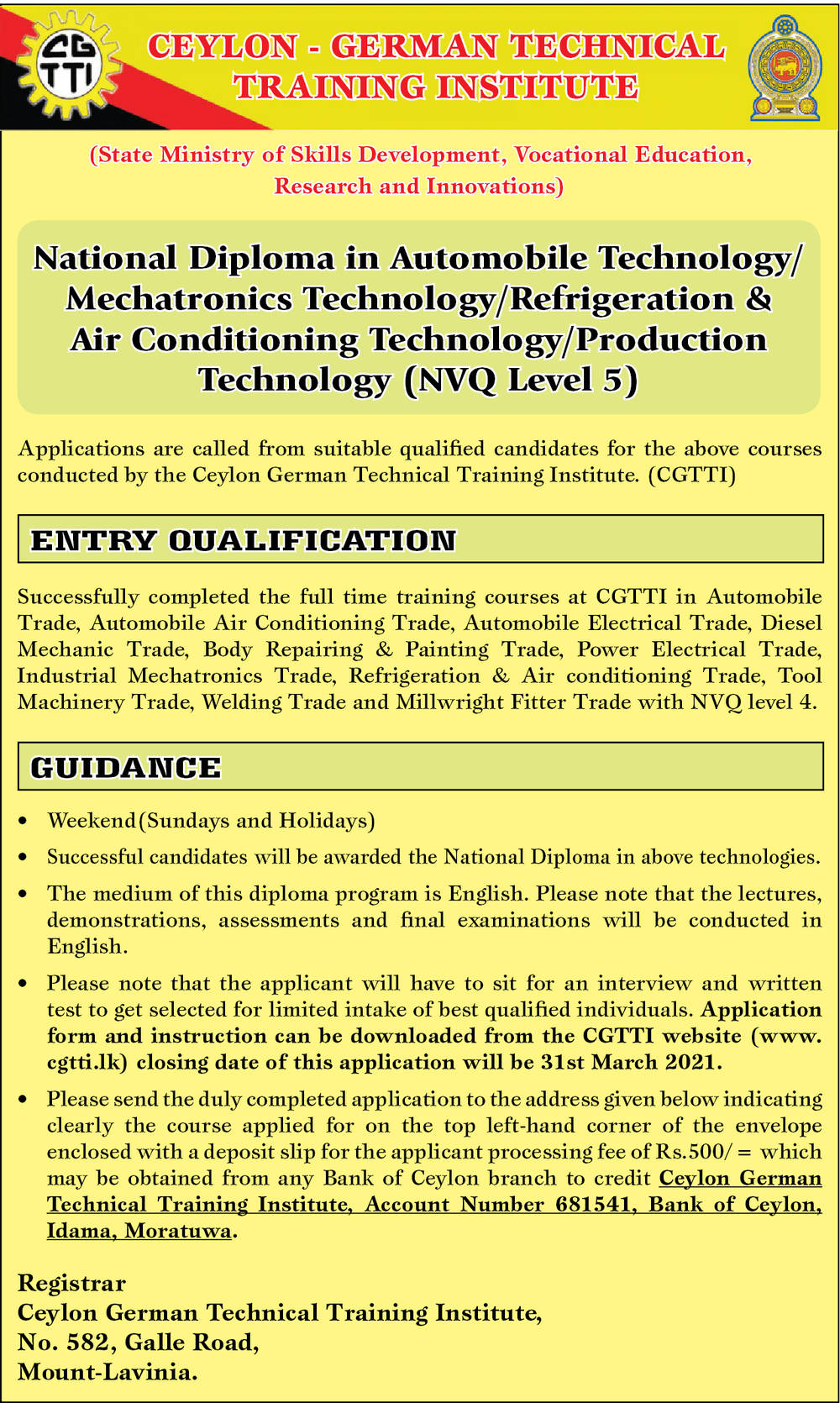 Ceylon German Technical Training Institute Logo