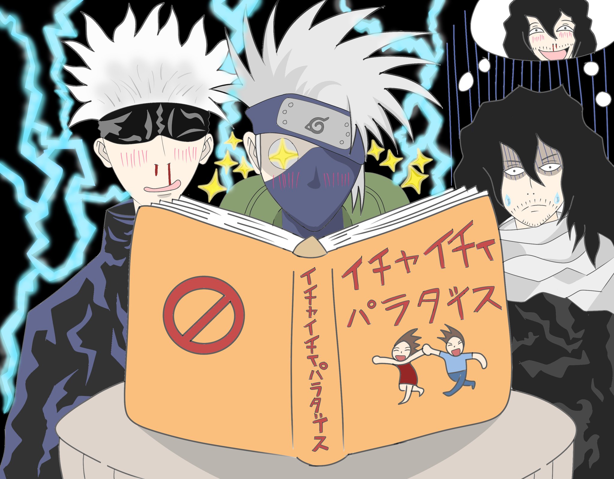 Kakashi X Naruto Lemon
