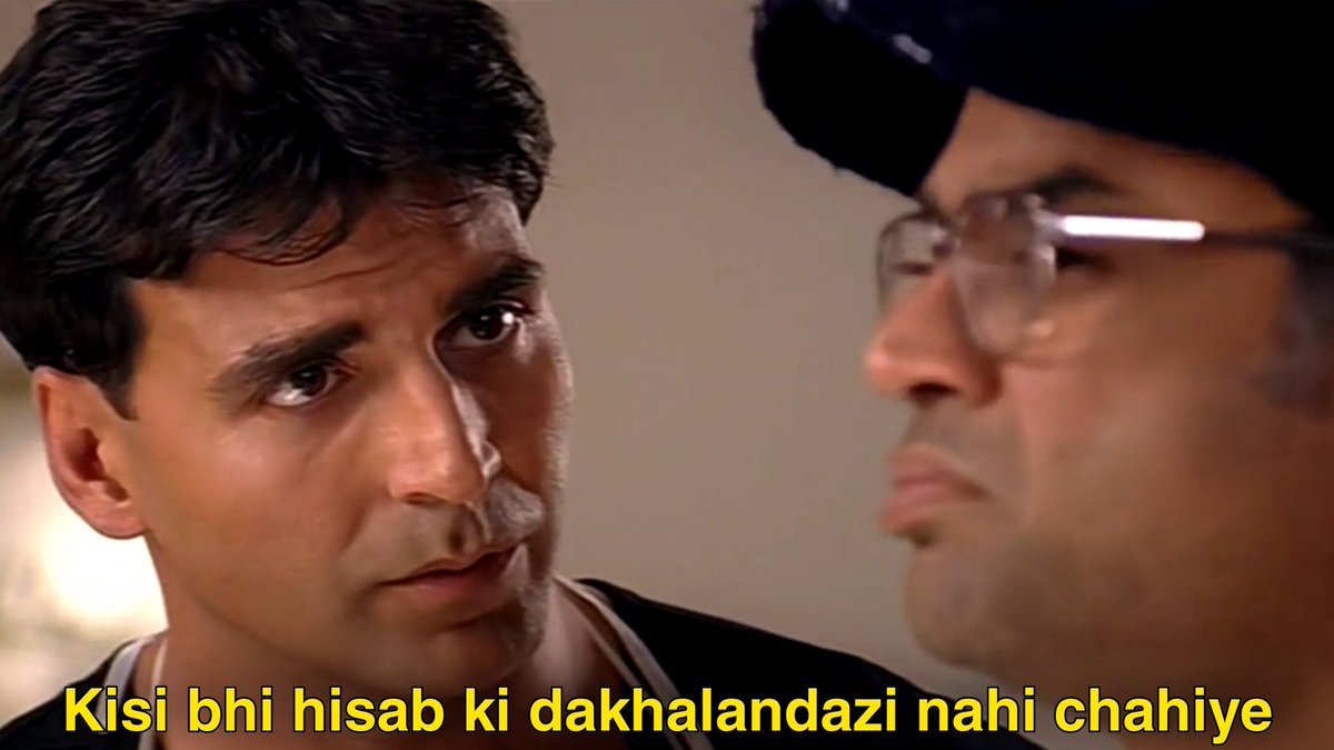 Masala Memes