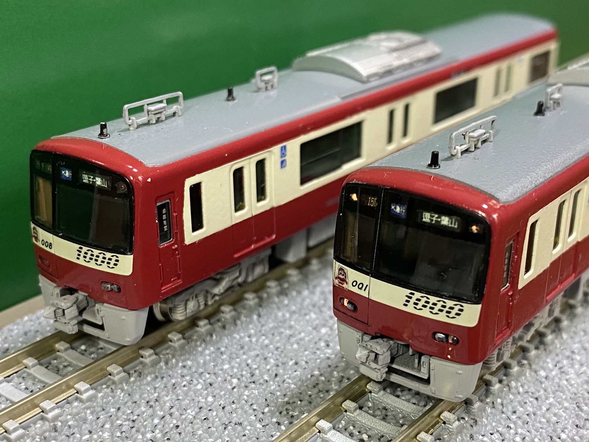 SO-9707 on X: SO-9707 on X: