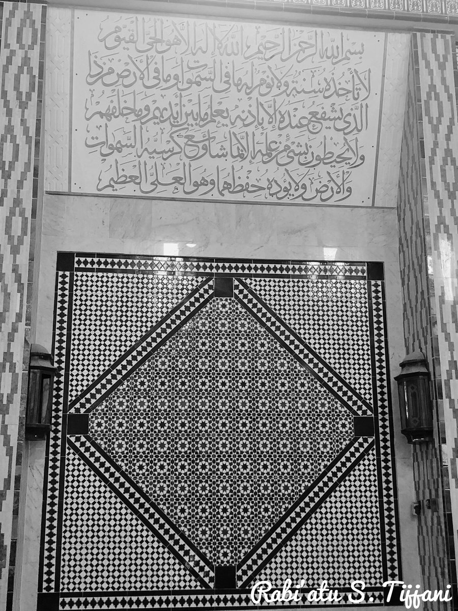 Mai Deribe Palace, Maiduguri. Nigeria. Over the weekend, I was chanced ...