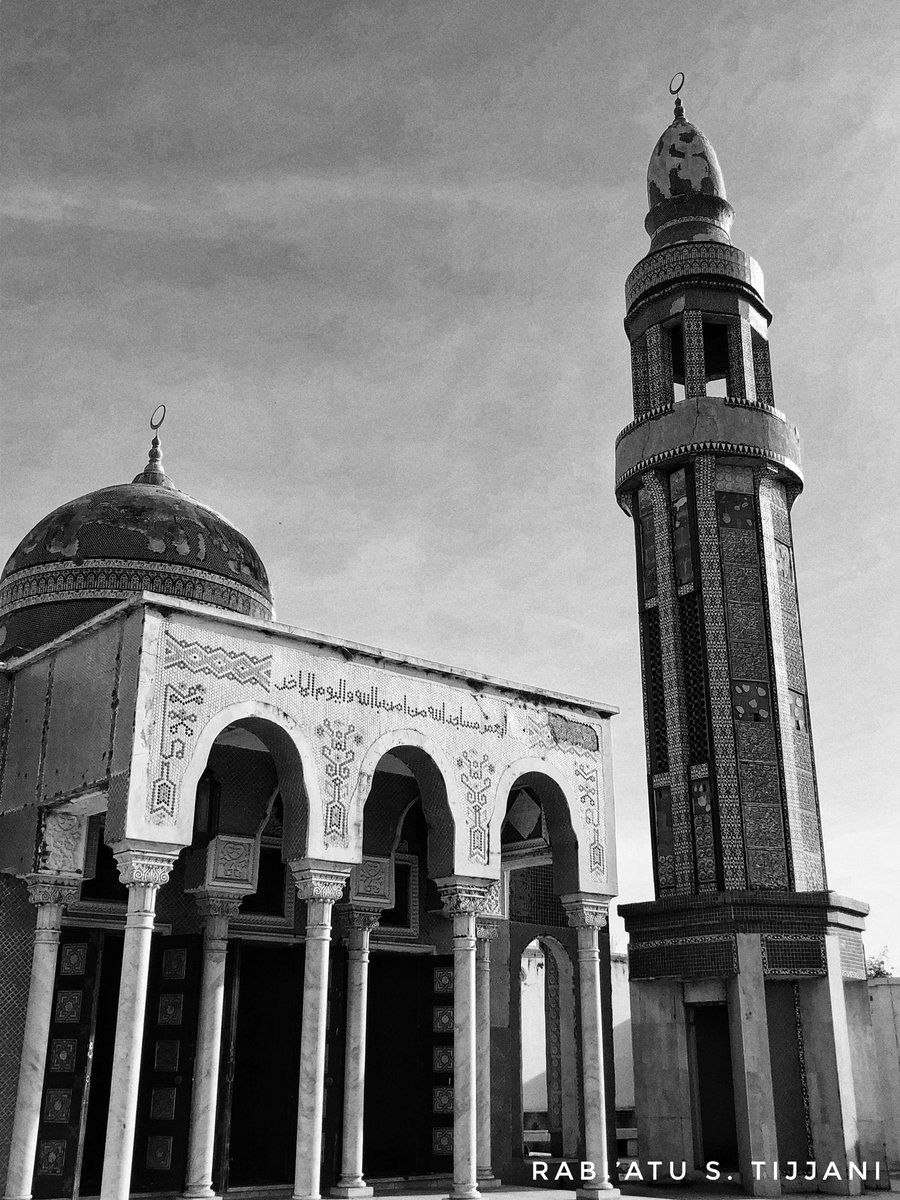 Mai Deribe Palace, Maiduguri. Nigeria. Over the weekend, I was chanced ...