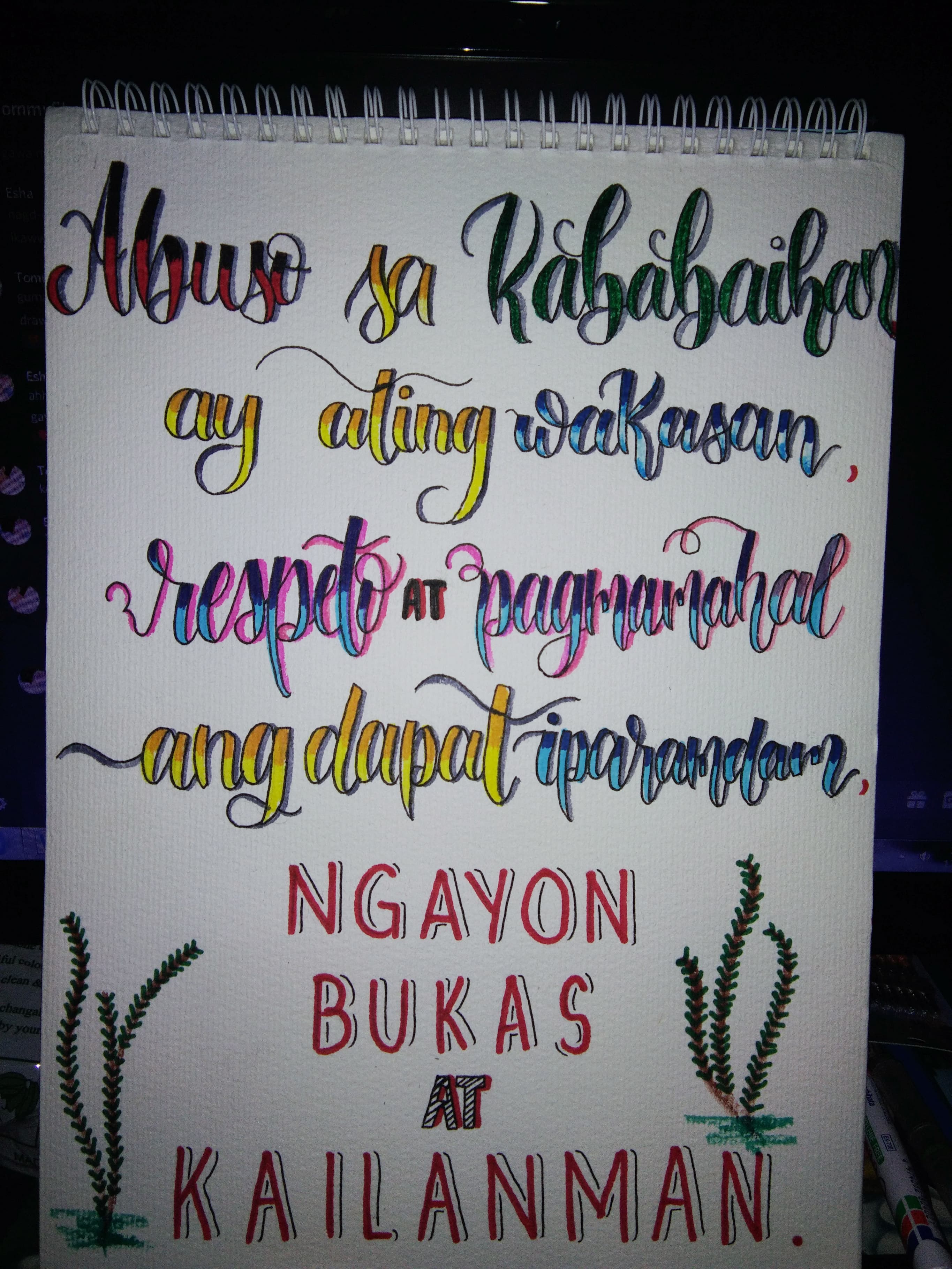 Slogan Tungkol Sa Karapatan Slogan Tungkol Sa Karapatan