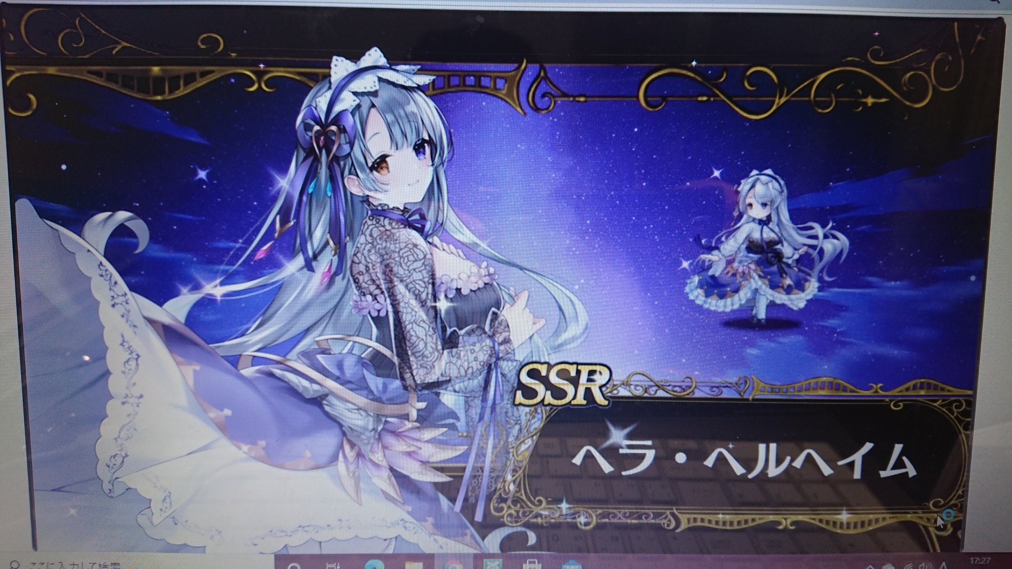 ナイン＊ (@9nine_PC) / Twitter