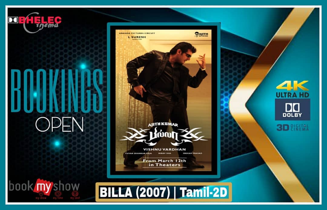 Billa Logo Tamil