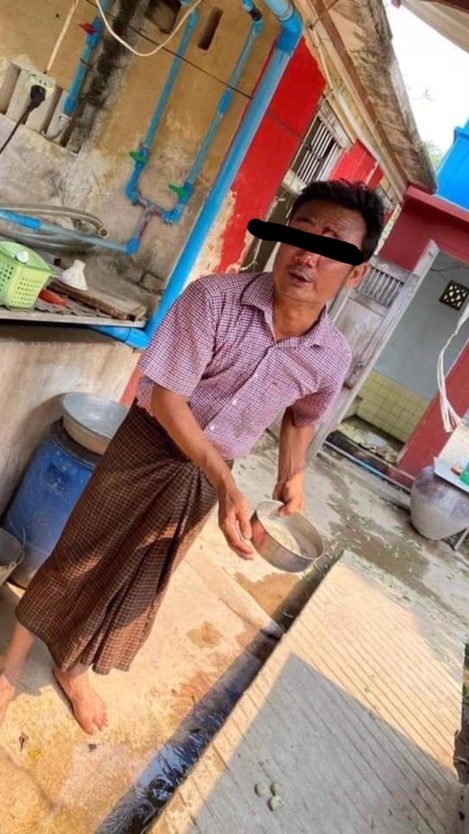 Banyar Oo (@BanyarO57456384) | Twitter