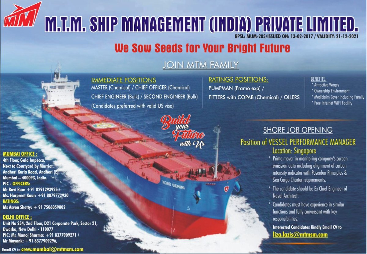 Mtm Ship Management Logo