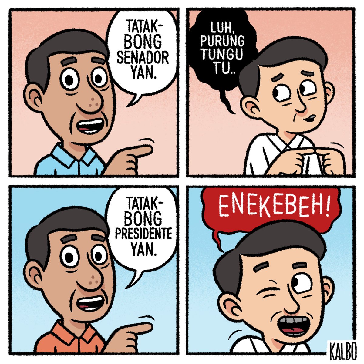 「d é j à b o n g ???? 」Tarantadong Kalboの漫画