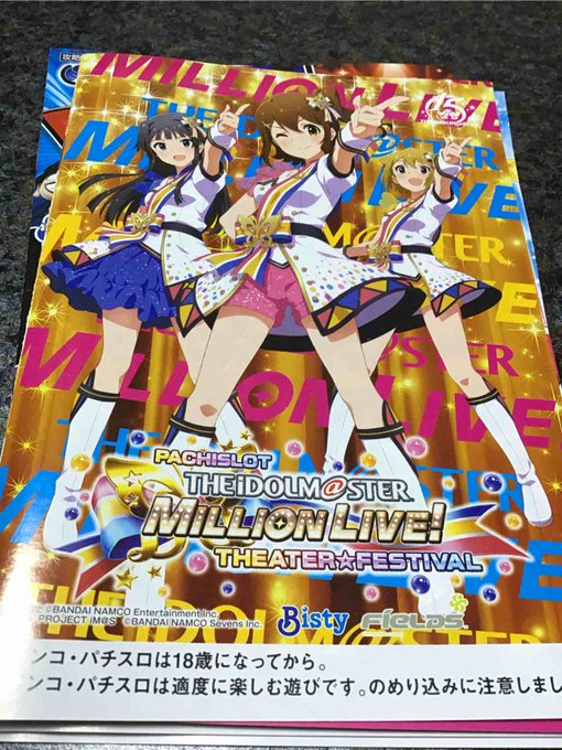 pachikari(@pachikari) - Twilog