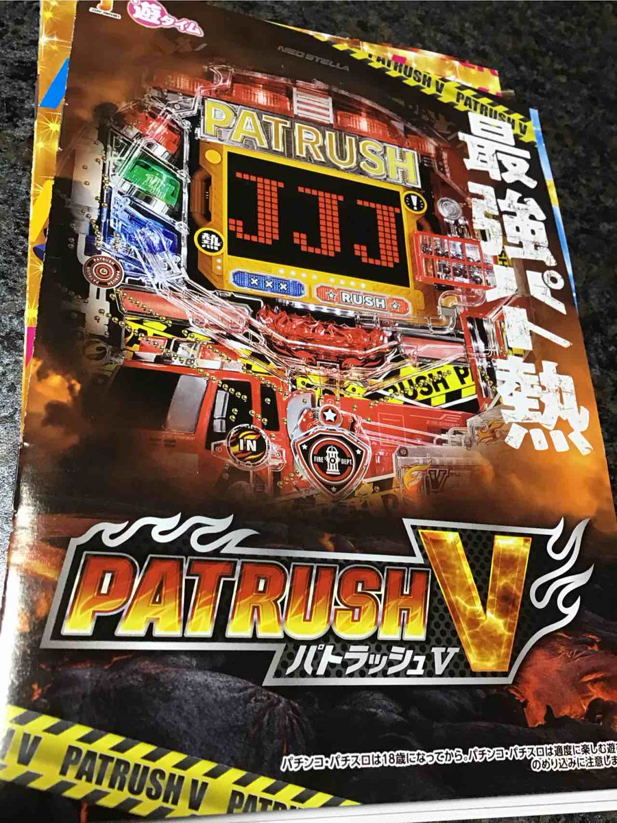 pachikari(@pachikari) - Twilog