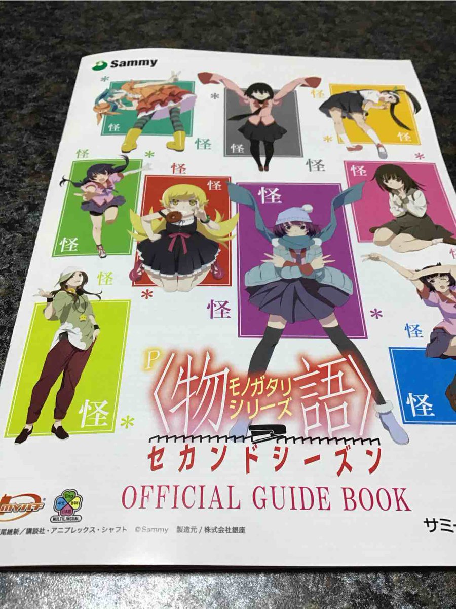 pachikari(@pachikari) - Twilog