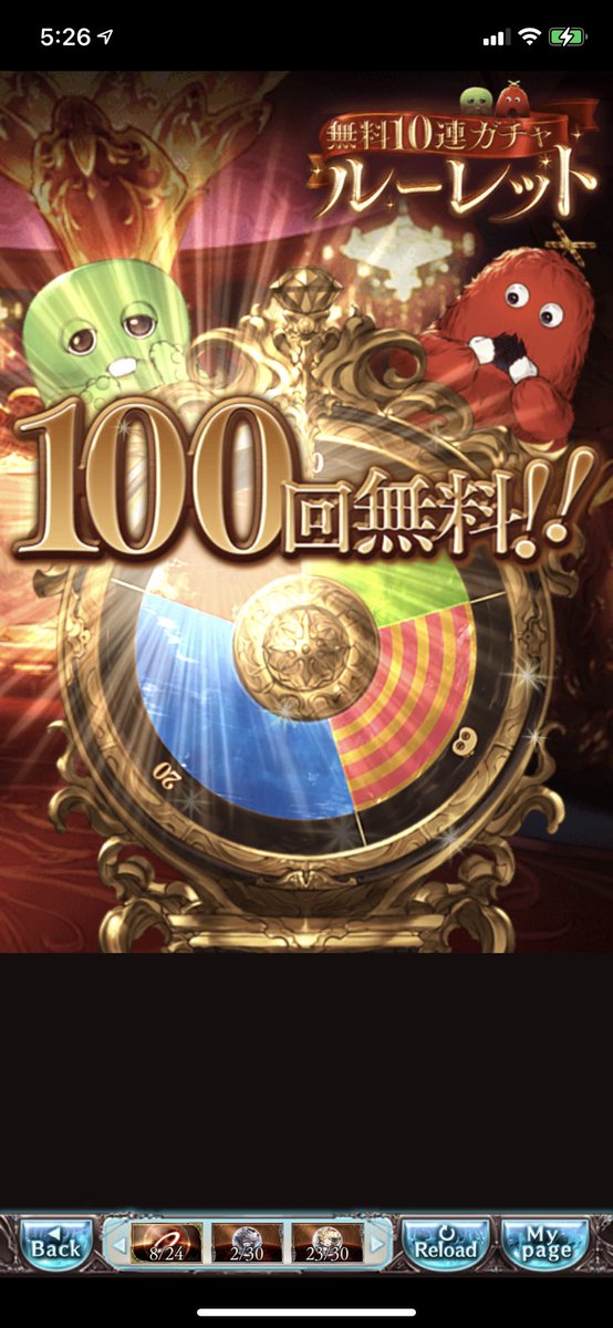 あき (@aki_run_hapi) | Twitter