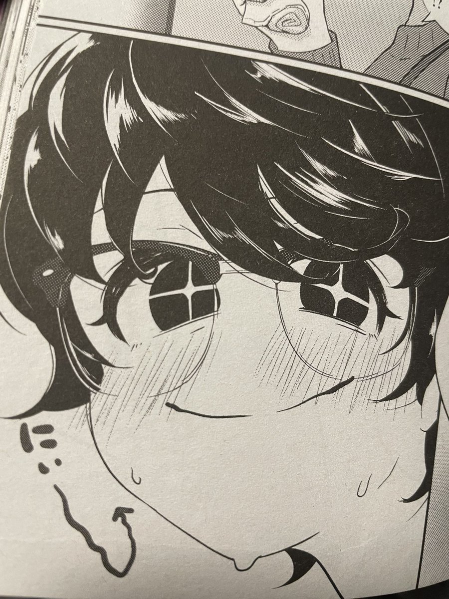 「お久しぶりです。 来月のアンスリウムに載ります。 」おおおおありくいC106(日)東4フ-36aの漫画