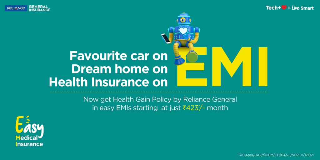 Reliance General Insurance Logo