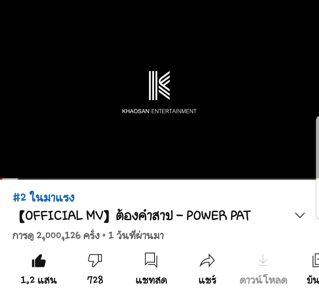 Noo_Kaew (@Nookaew_NKL) | Twitter