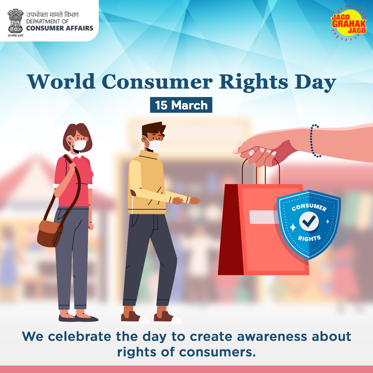 Consumers Rights Day
