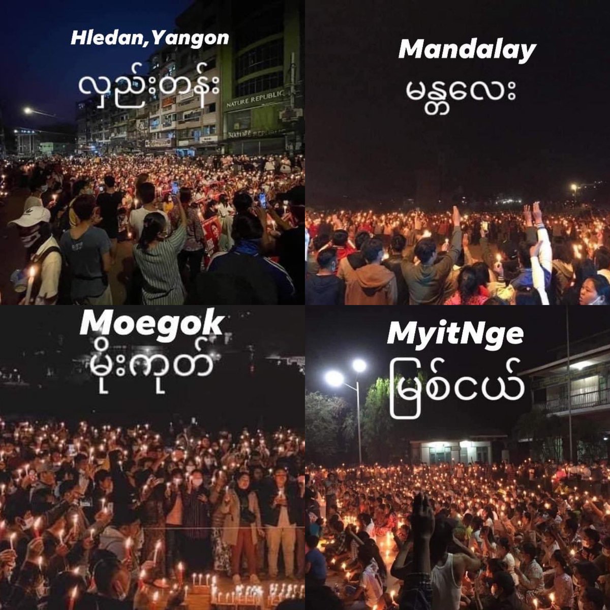 Honey Zaw Htet (@HoneyZawHtet1) | Twitter