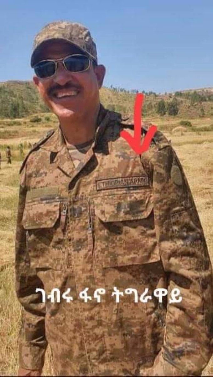 feven yemane (@fevenyemane7) | Twitter